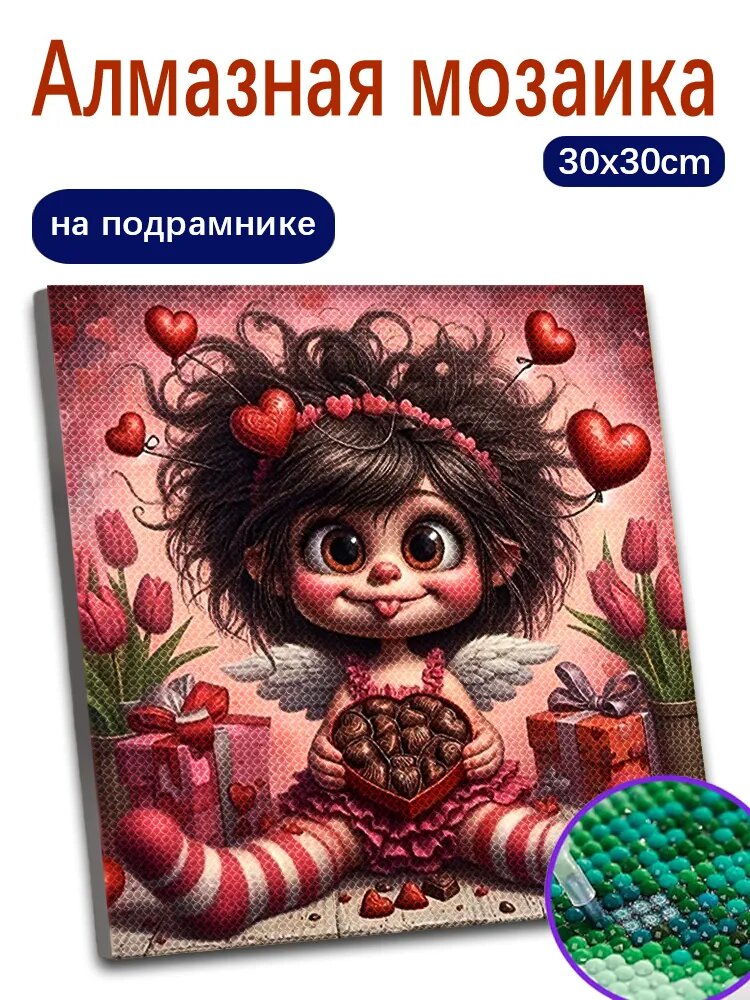 Алмазная мозаика для дома для интерьера для творчества для декорирования помещения с изображением на подрамнике 30x30 см антис