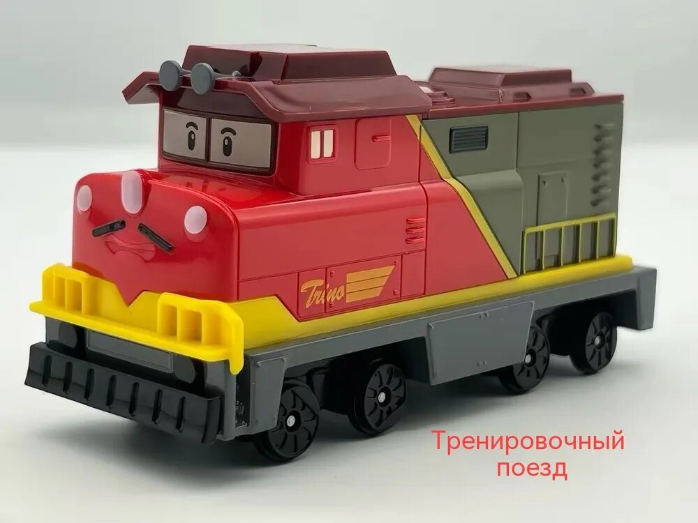 Машинка литая Robocar Poli Тренировочный поезд, работающие колеса, металл и пластик