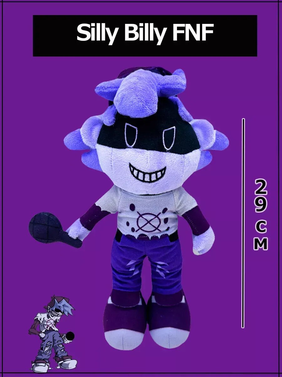 Мягкая игрушка Silly Billy Vs Yourself FNF