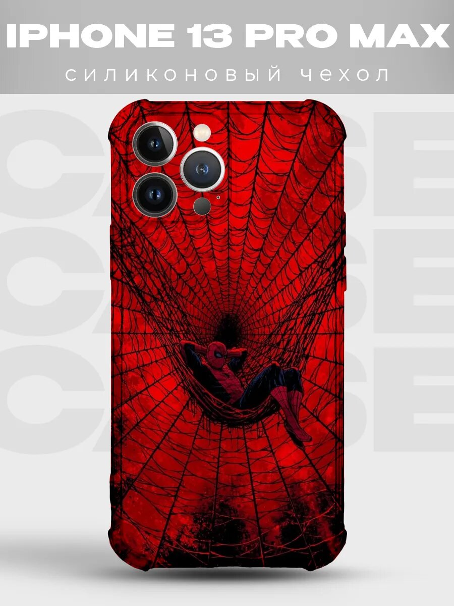 Чехол на iPhone 13 Pro Max Человек-паук марвел spiderman ком