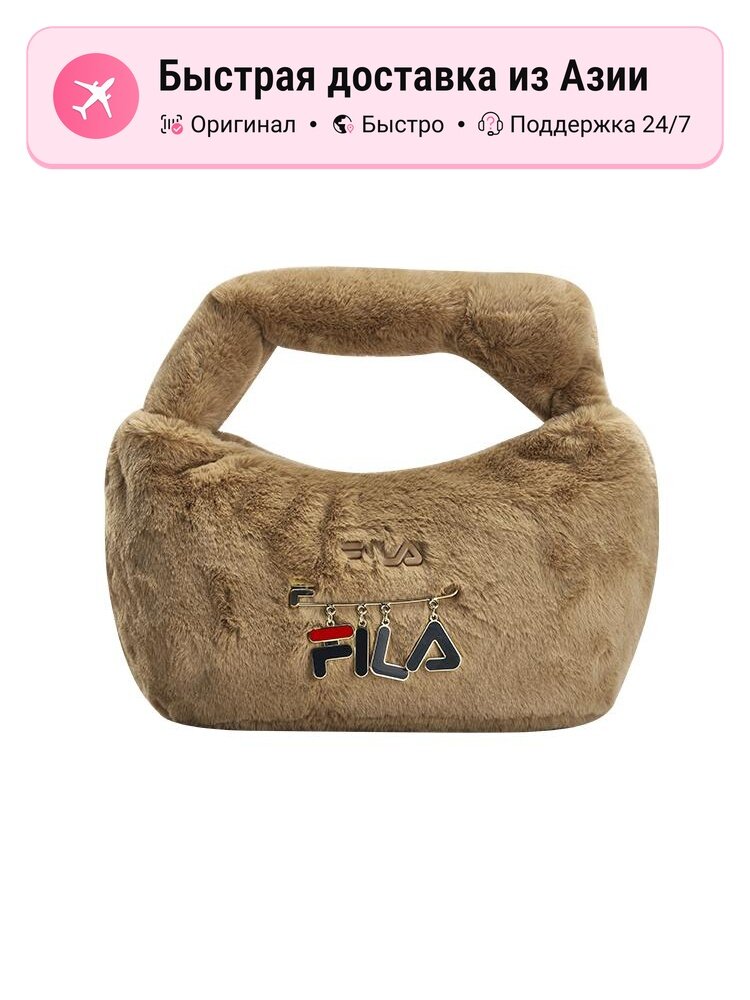 Сумка FILA женская тканевая сумка через плечо