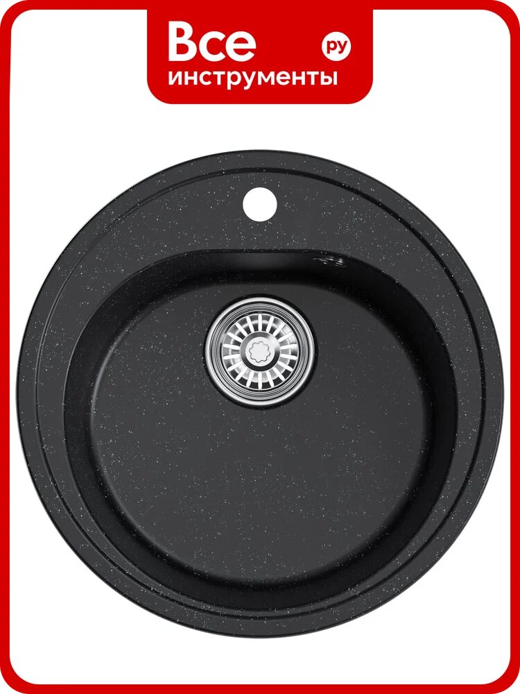 Мойка MIXLINE ml-gm11 круглая, черная (308), 500мм (глуб. чаши 180) new 551821