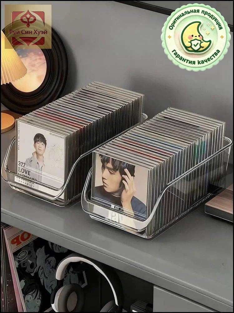 Органайзер доя cd — фото 1