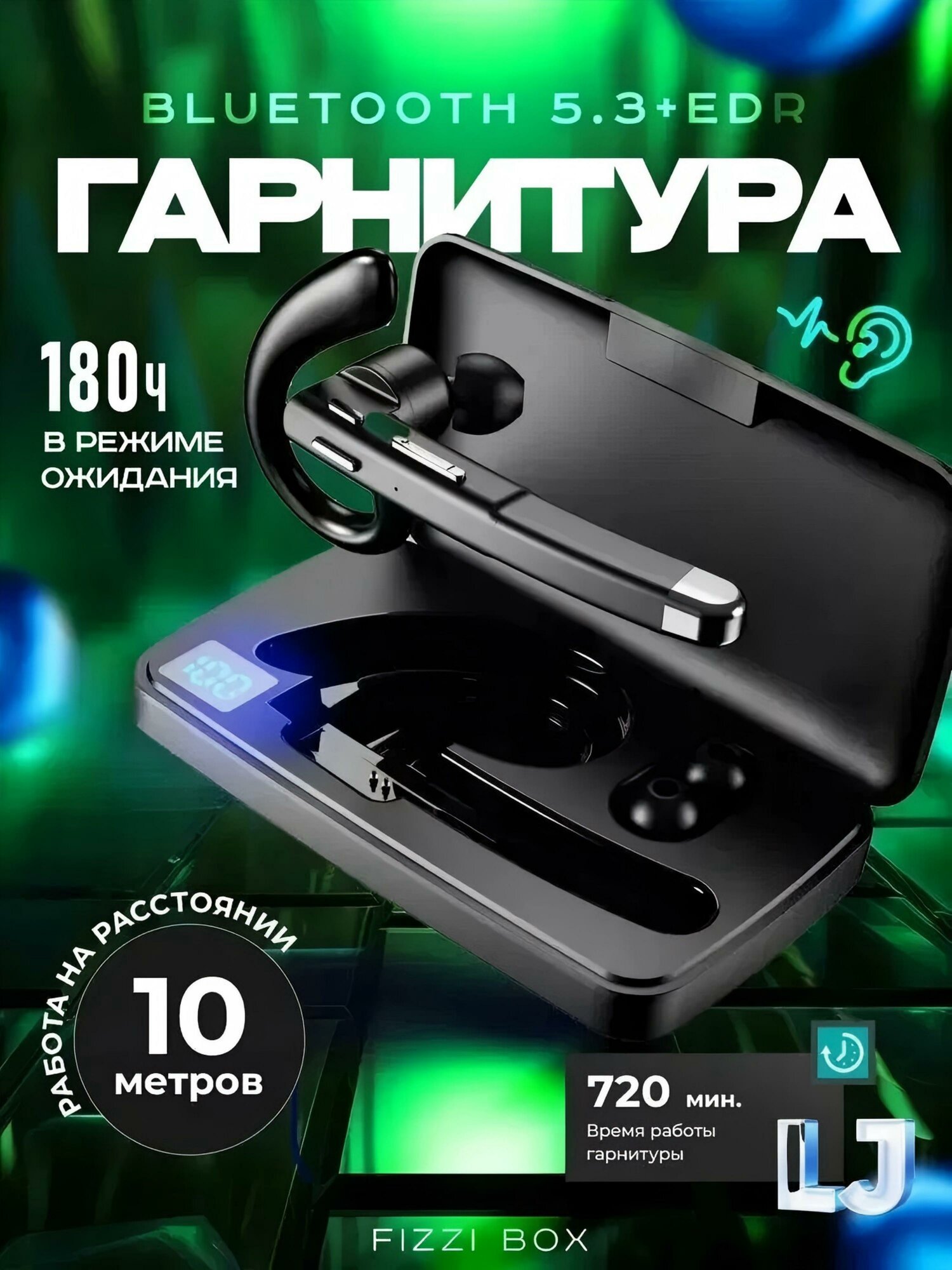 Одноканальные беспроводные наушники с микрофоном, Bluetooth 5.3+EDR, для звонков