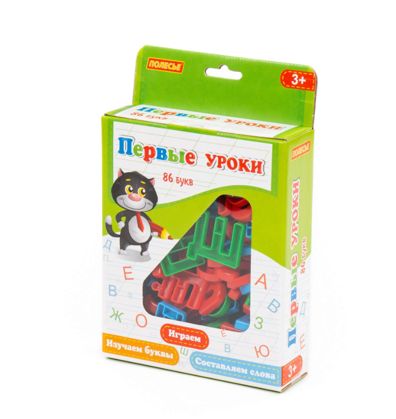 Набор Первые уроки 86 букв 67647
