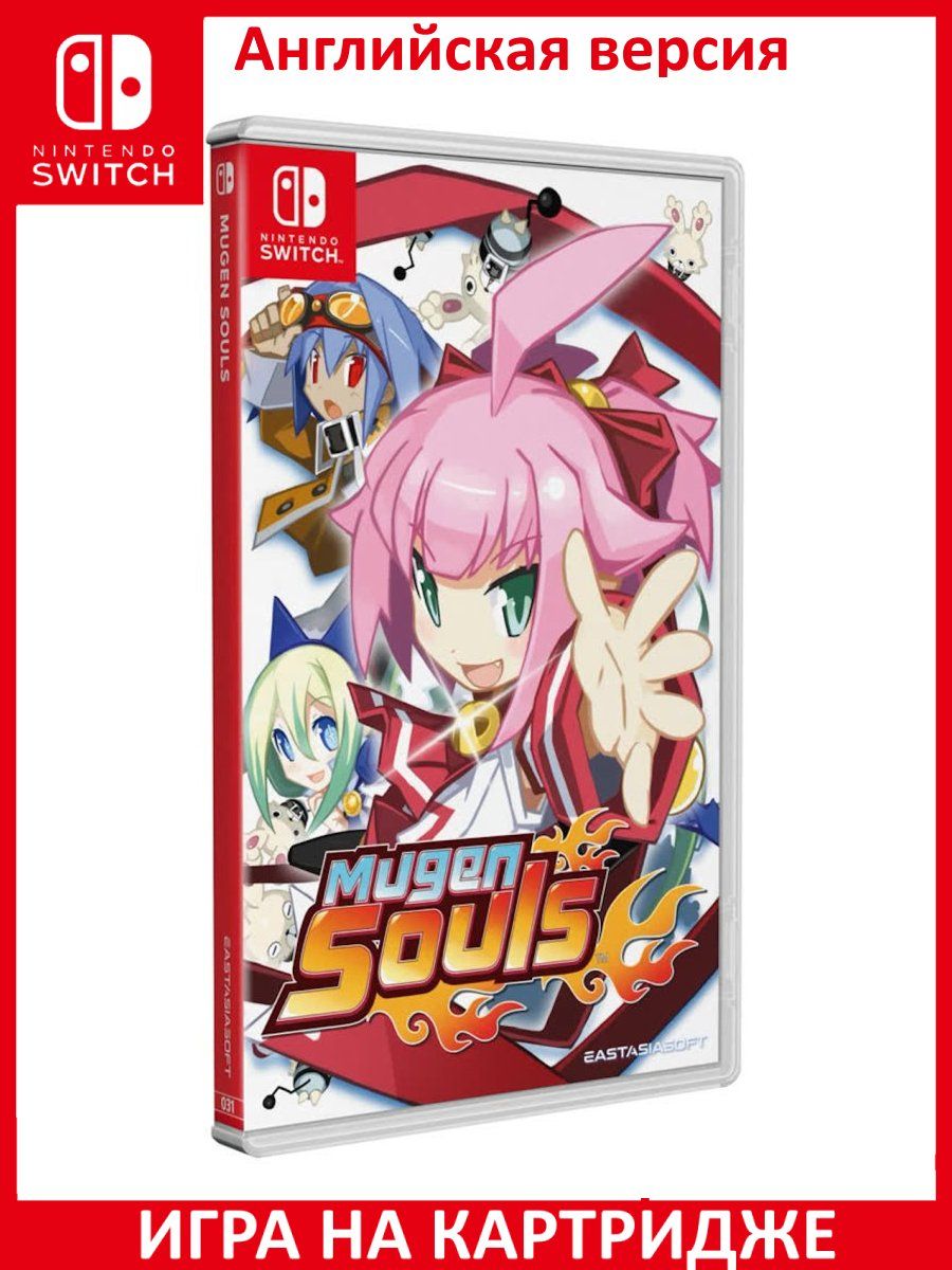 Игра Mugen Souls Switch Картридж на Nintendo Switch Английская версия