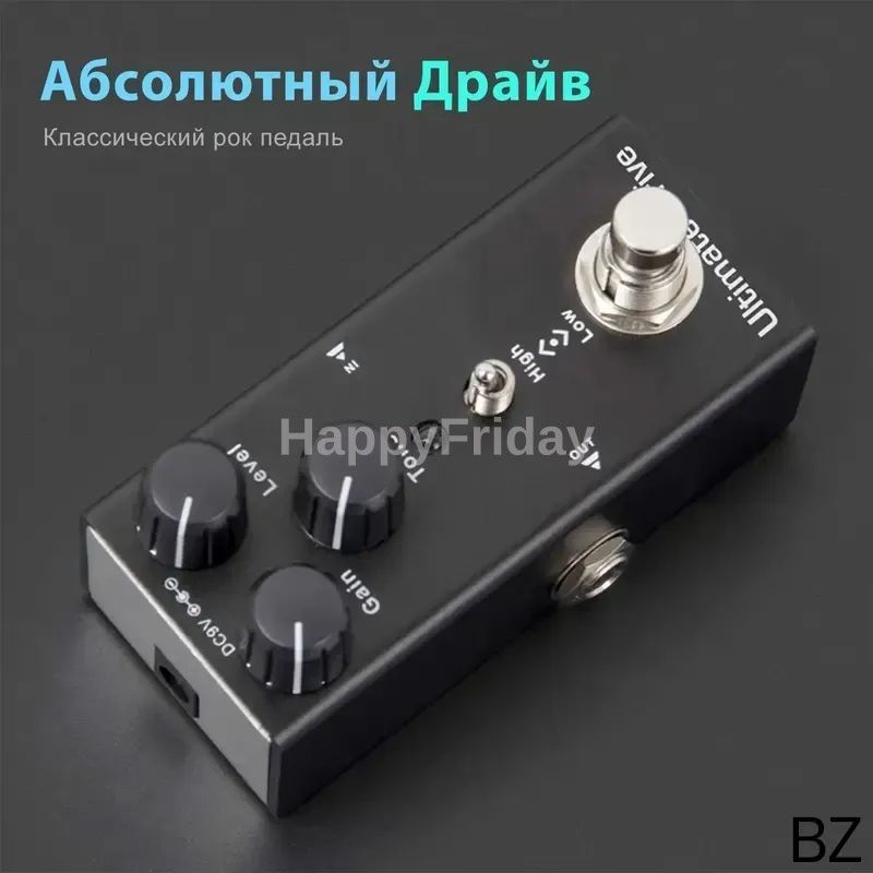 Педаль овердрайва мини для гитары, модель -010