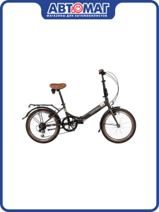 Велосипед NOVATRACK 20" складной, AURORA, коричневый, TY21/TS38/SG-6SI,20FAURORA6S. BN4