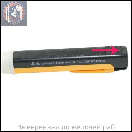 New tester napryazheniya 90 1000 v elektricheskiy indikator beskontaktnyy tester