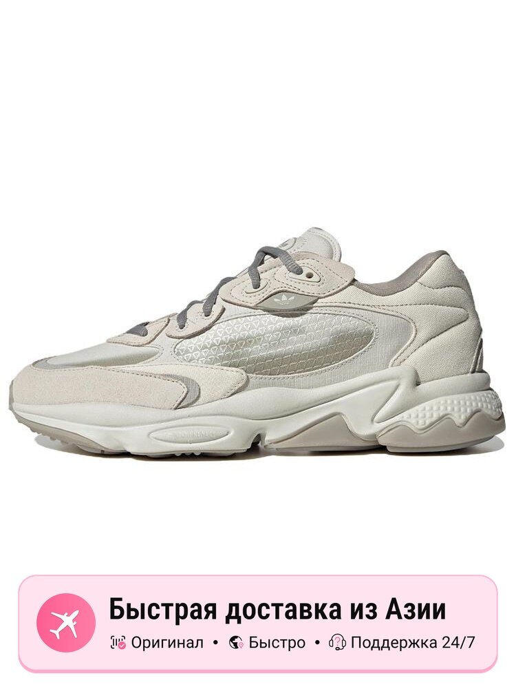 Кроссовки adidas Originals Ozweego