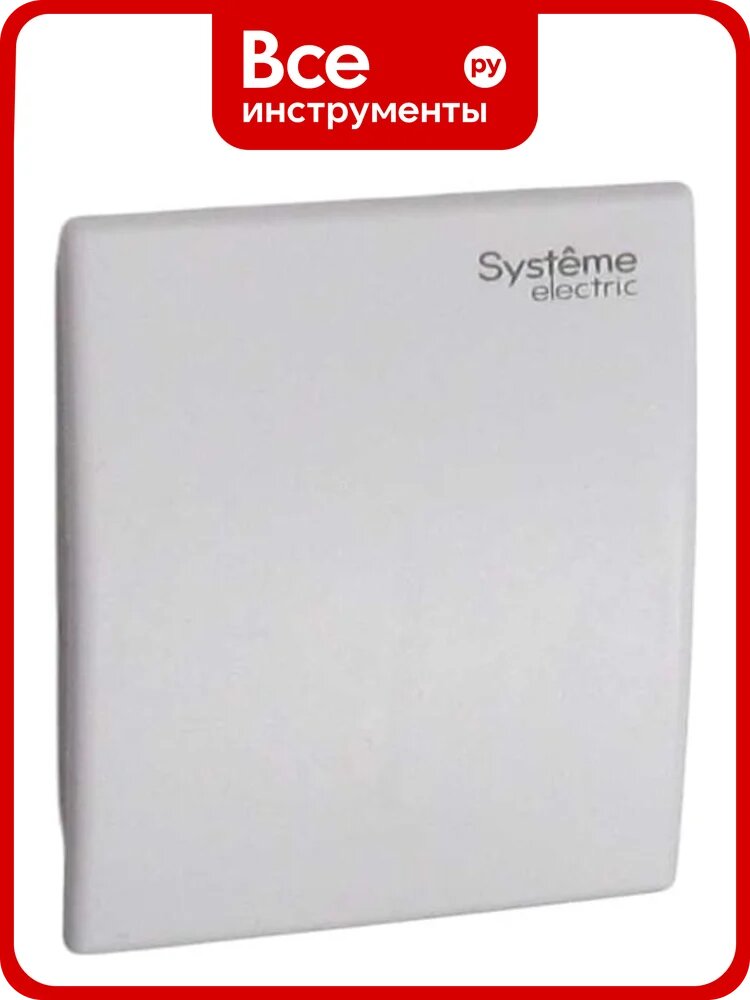 Датчик температуры комнатный Systeme Electric 0…10 В, 15…35 В, 1 мА, IP30 SRTV