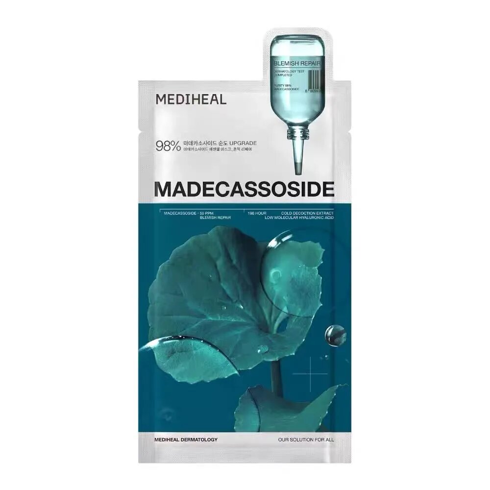 Mediheal Маска косметическая Антивозрастной уход Для всех типов кожи