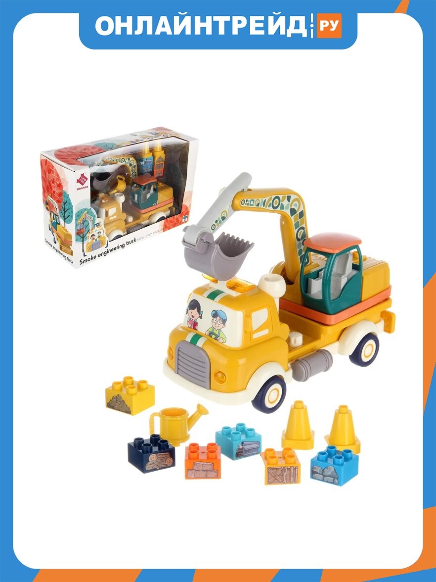 Игрушка Veld CO 135401 развивающий центр Стройка