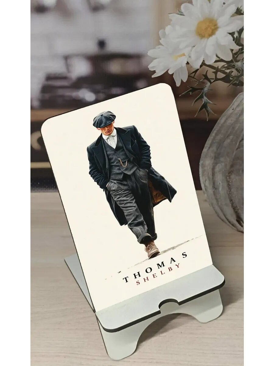 Подставка для телефона Томас Шелби 3