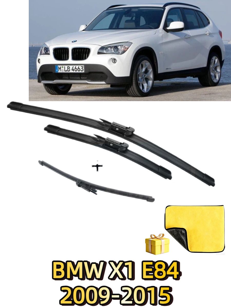 Набор щёток стеклоочистителя для BMW X1 E84 2009-2015 2010 2011 2012 2013 24 "19" 12"