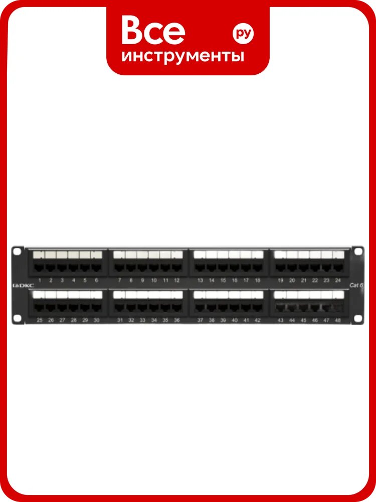 Патч-панель DKC 19",2u, cat6, 48 портов rj45, неэкранированная RN6PPU242