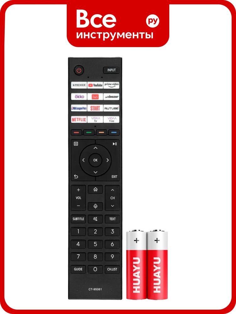 Пульт Huayu CT-95061 с голосовой функцией для телевизора Toshiba HBT055