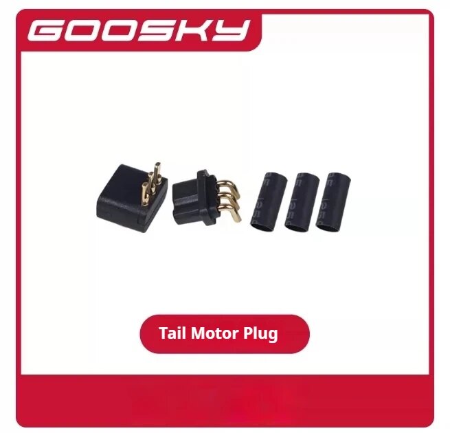 Запчасти для радиоуправляемого вертолета GOOSKY S2 Ultra Черный, Tail Motor Plug