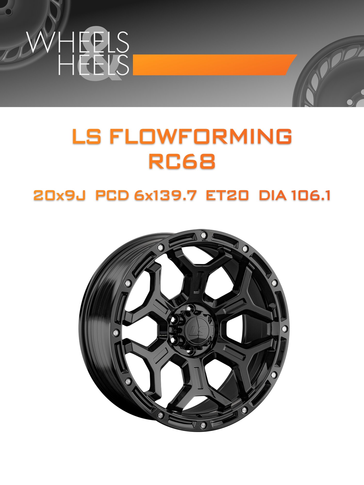 Диск автомобильный литой LS FlowForming RC68 20x9 6x139.7 et20 dia106.1 BK