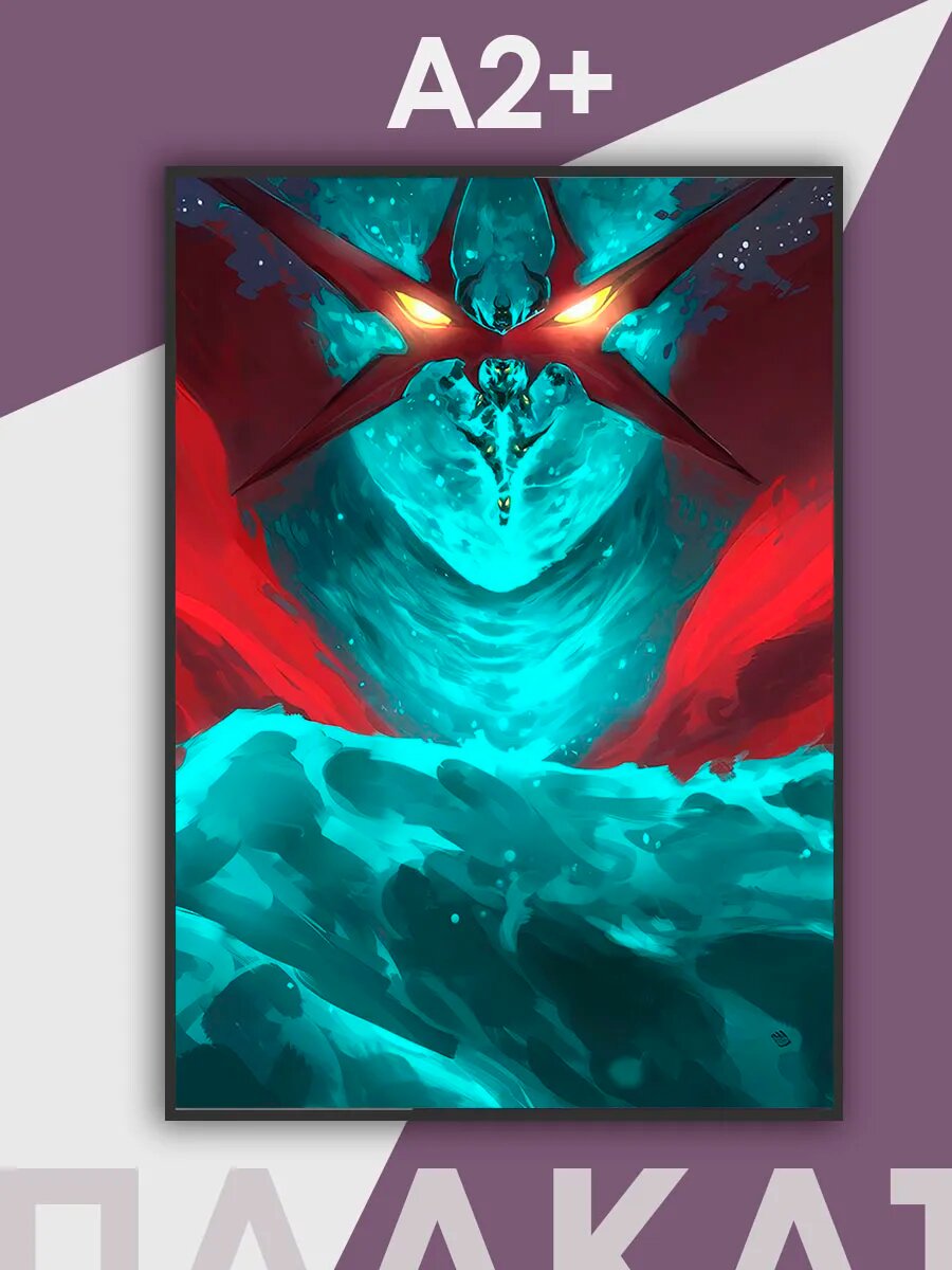 Постер А2 на стену Gurren Laggan