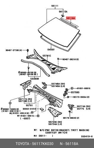 Уплотнитель Org (TOYOTA 56117KK030)