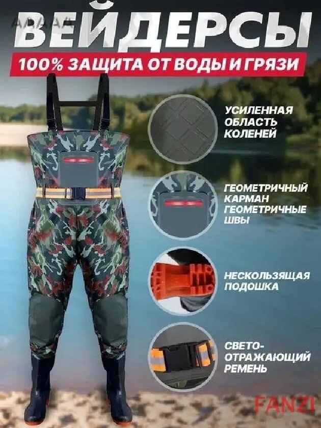 Сапоги YGD27Z6NOK