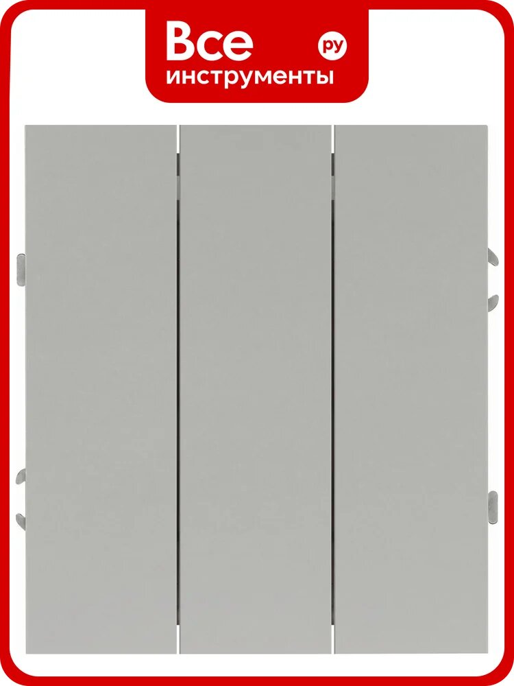 Выключатель ЭРА Arktik 16-1107-03 тройной 10АХ-250В алюминий Б0070376