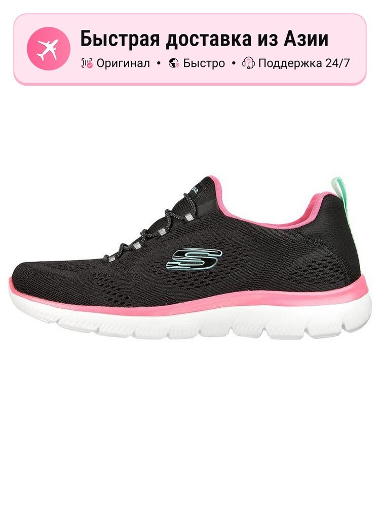 Кроссовки SKECHERS 57/40