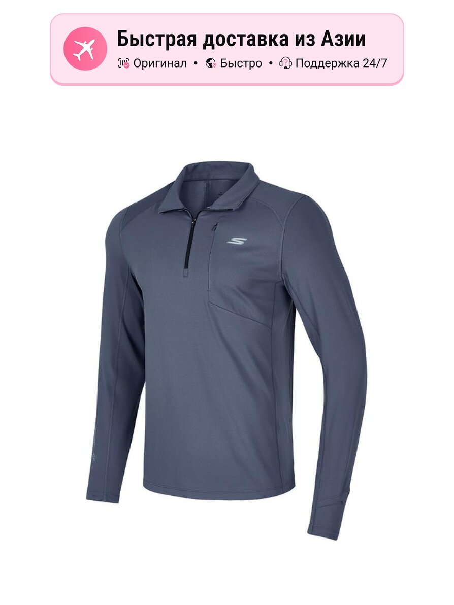 Футболка SKECHERS Comfortable Sports Collection