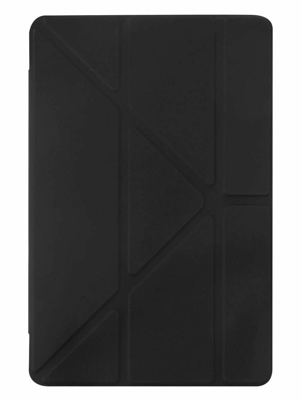 Чехол - книжка Red Line для Samsung Galaxy Tab S7 11 (2020)/Tab S8 черный