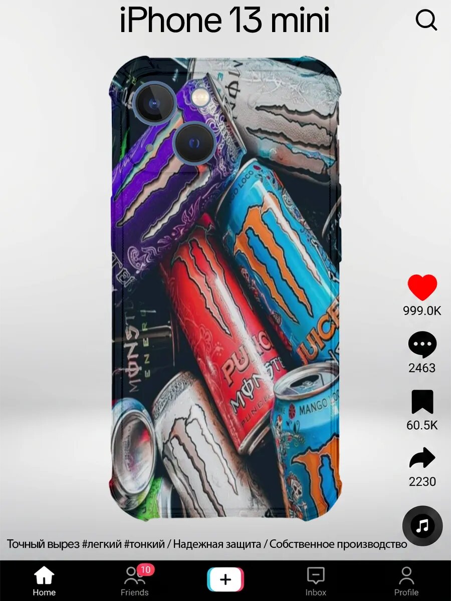 Чехол на iPhone 13 Mini с принтом y2k