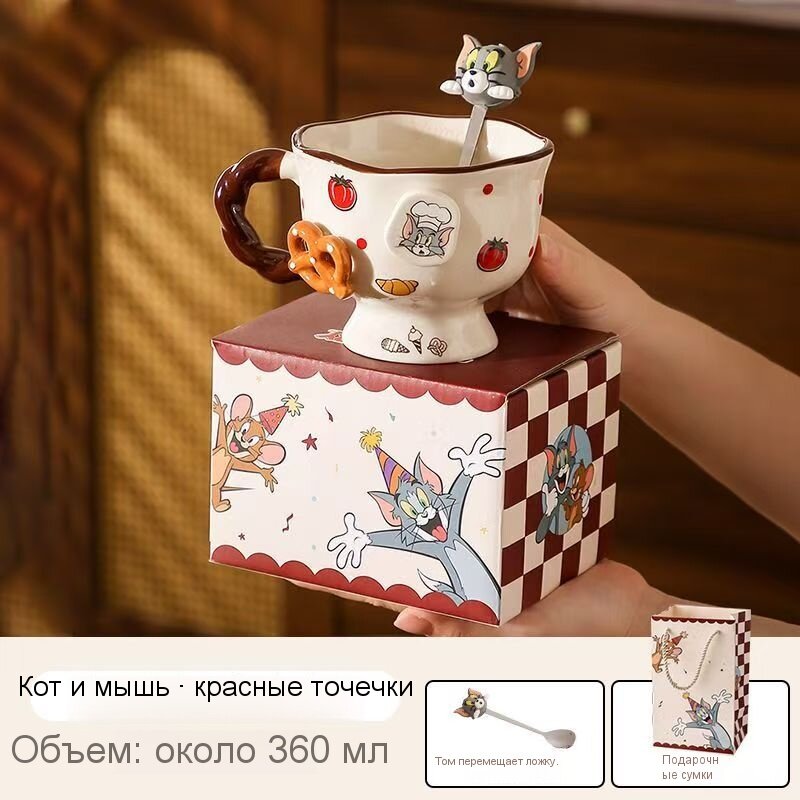 Керамическая кружка с изображением кота и мыши, 360 мл, Том и Джерри, подарочная упаковка