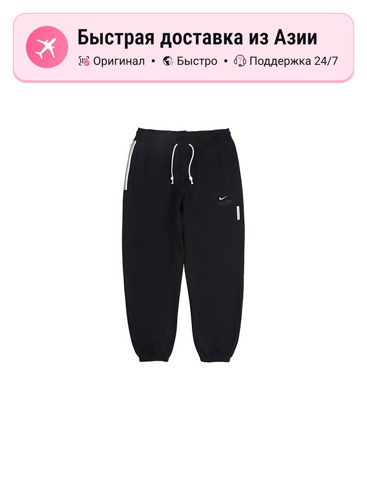 Брюки чинос NIKE Nike