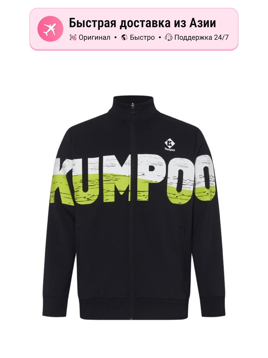 Джерси Kumpoo KUMPOO