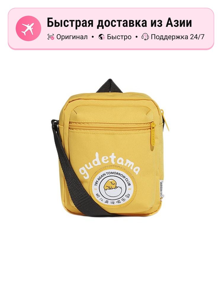 Сумка кросс-боди adidas Adidas Neo Gudetama