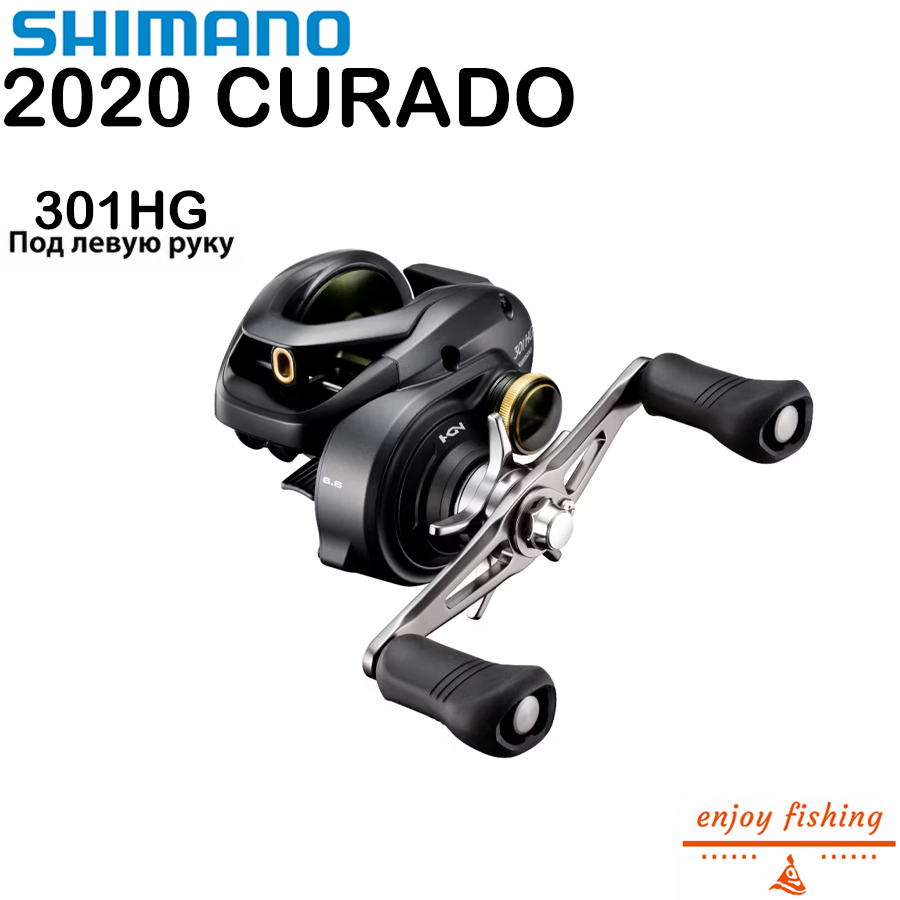 2020 NEW SHIMANO CURADO 301HG Под левую руку Кастинговое катушка Подходит для Морская и пресной, Малайзия