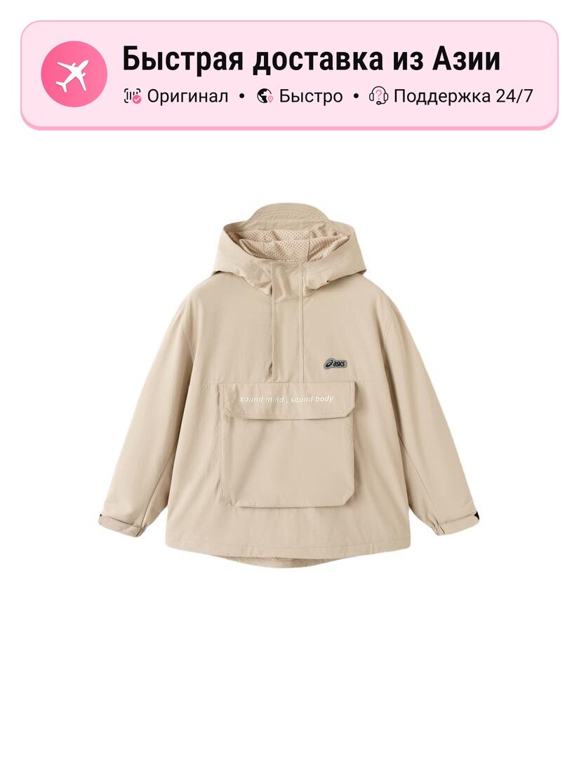Куртка ASICS Moderate