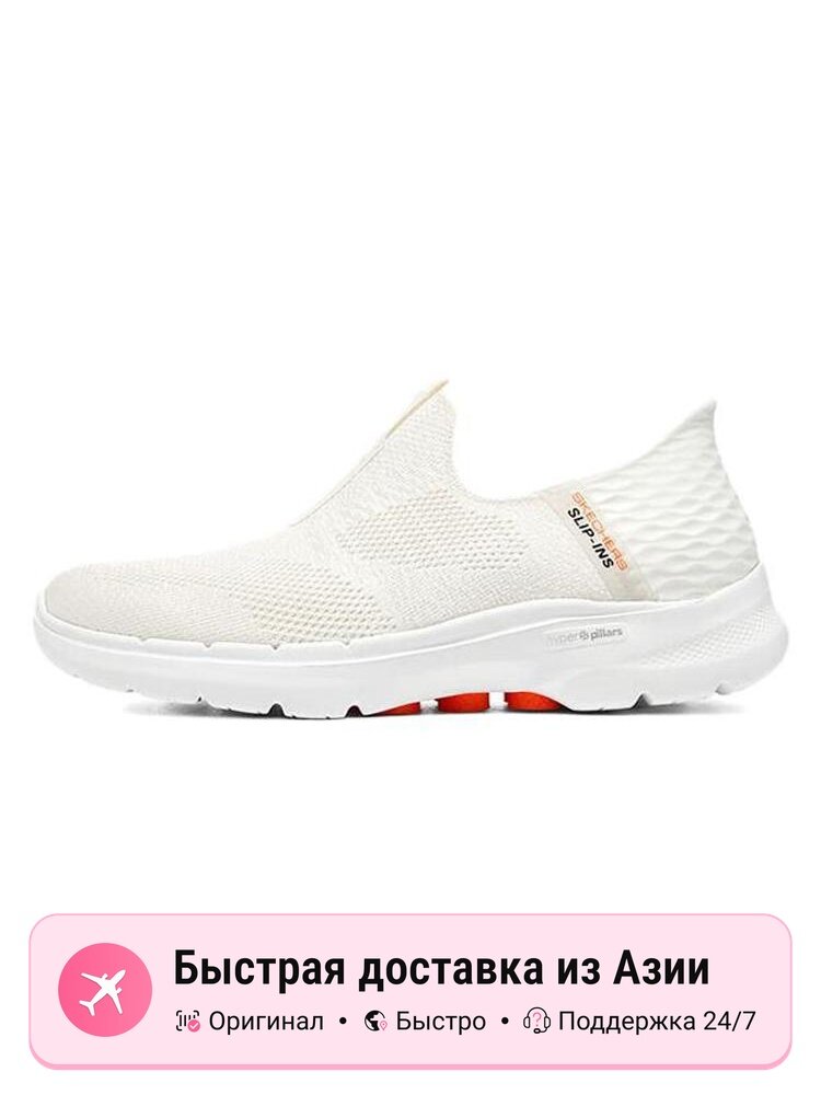 Кроссовки SKECHERS Go Walk 6 Slip In Fabulous View