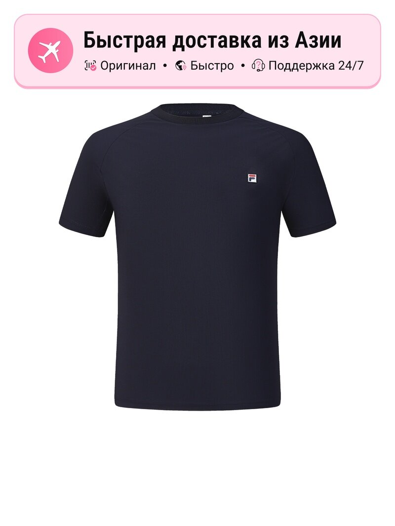 Футболка Fila Royal Blue