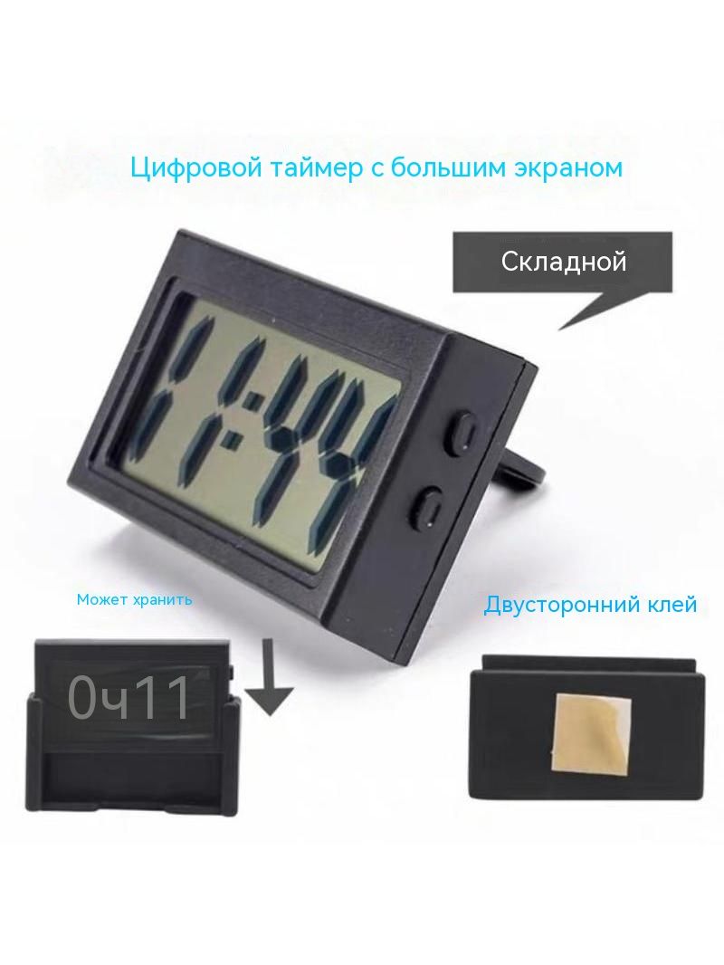 Настольные часы — фото 1