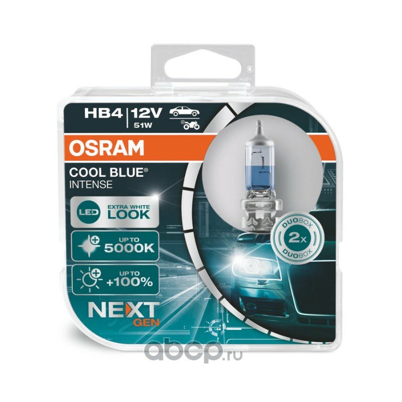 Комплект ламп HB4 12V 51W P22d COOL BLUE INTENSE (next generation) 5000К Osram 9006CBNHCB, HB4