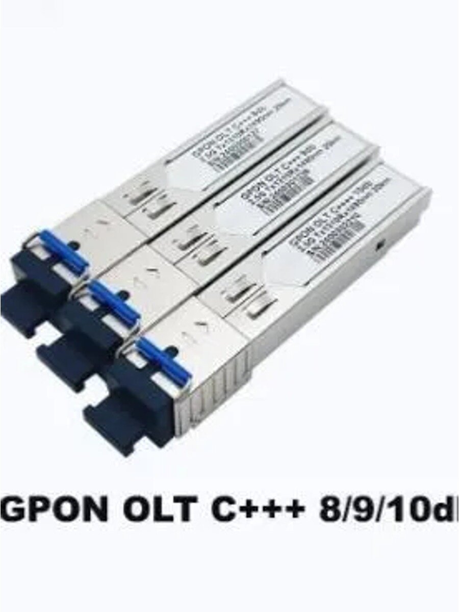 Know EasyxМодуль PON GPON OLT C+++ 10 дБм SC DDM 8/9/10 дБм порт SC 2.5G/1.25G 1490TX/1310RX