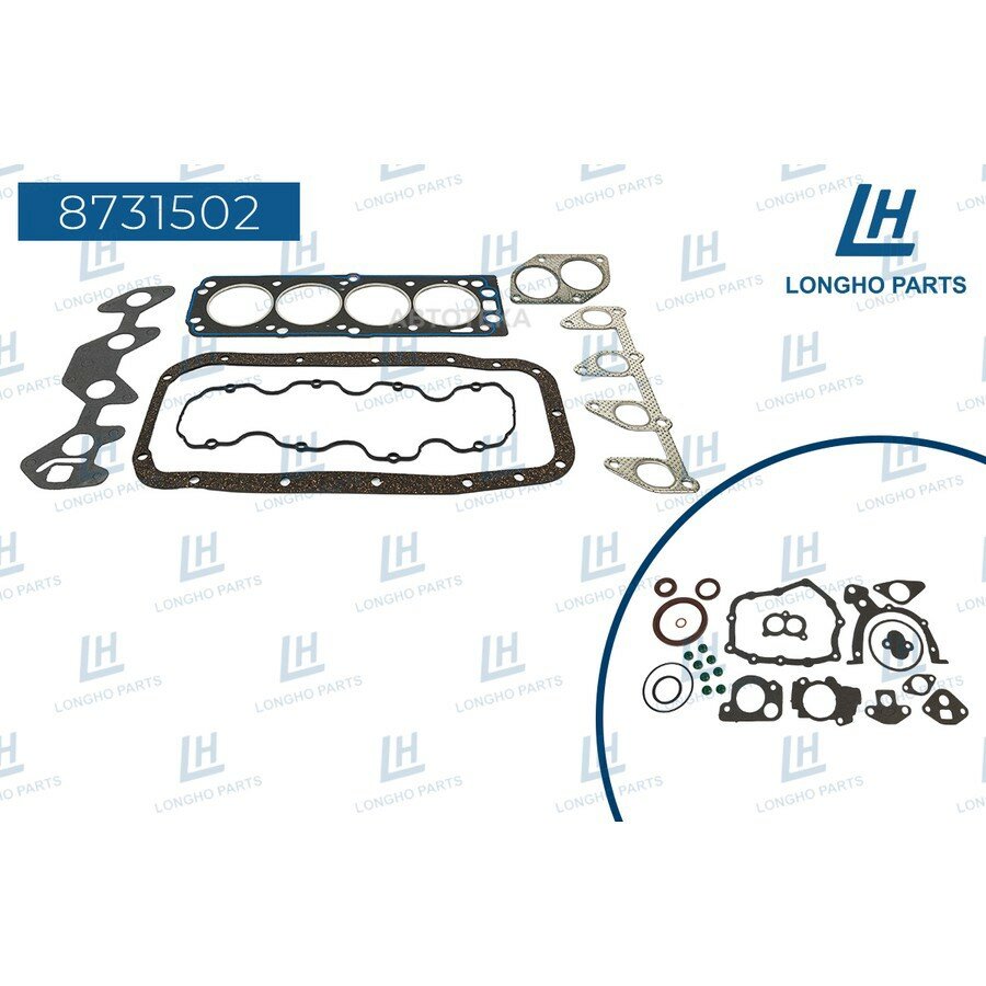 Прокладки двигателя (к-т) \ Chevrolet Lanos 1.3/1.5 SOHC 93740201 LONGHO 8731502