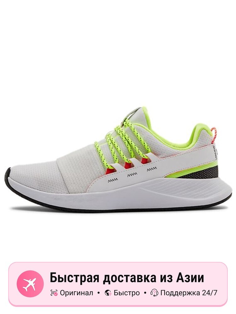 Кроссовки Under Armour Charged Breathe Lace