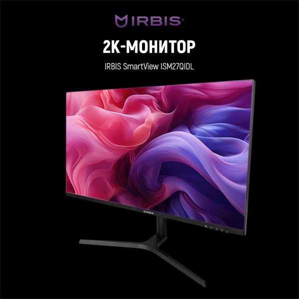 IRBIS SISM27QIDL 27" Черный