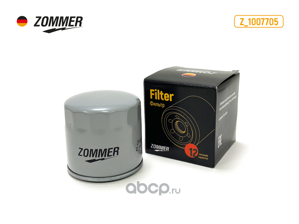 Фильтр масляный ZOMMER Z1007705