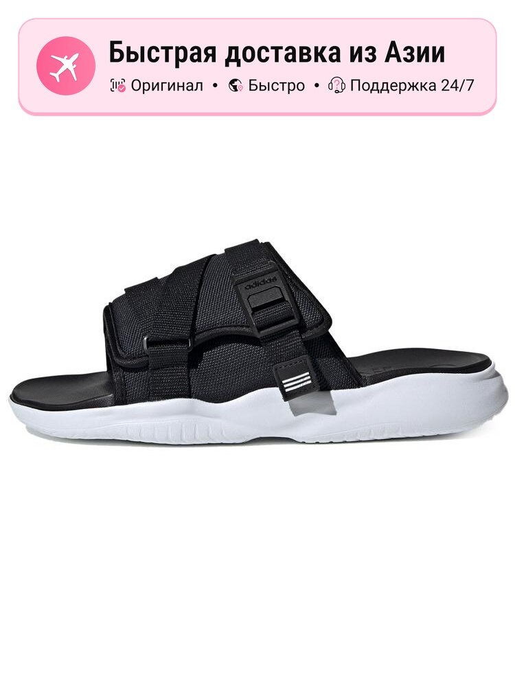 Шлёпанцы adidas Adidas Neo