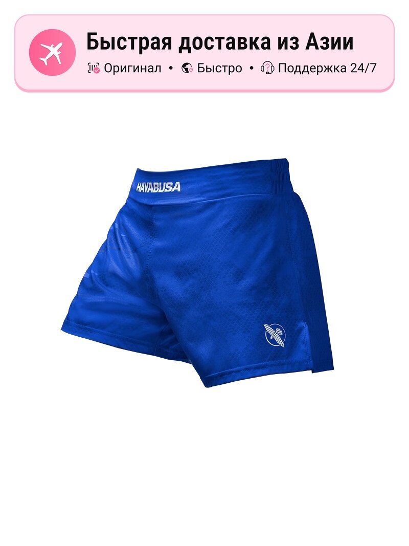 Шорты Hayabusa Casual Shorts Moderate