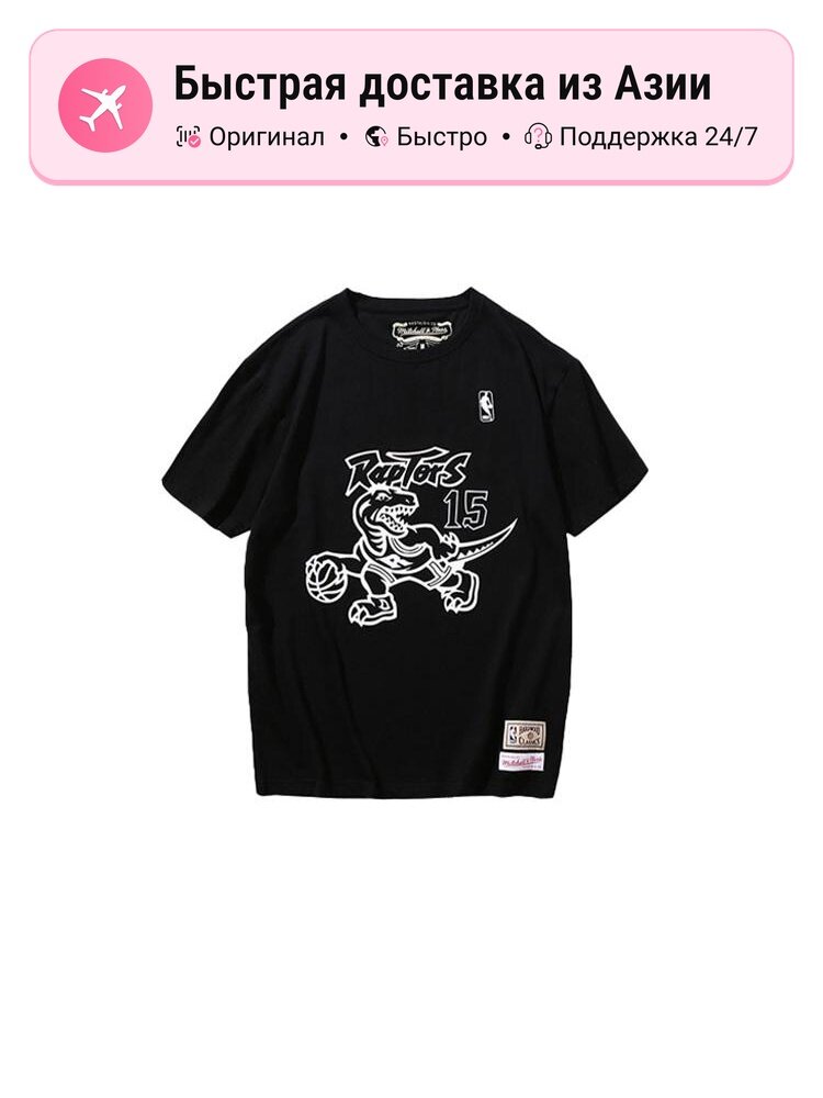 Футболка Mitchell Ness