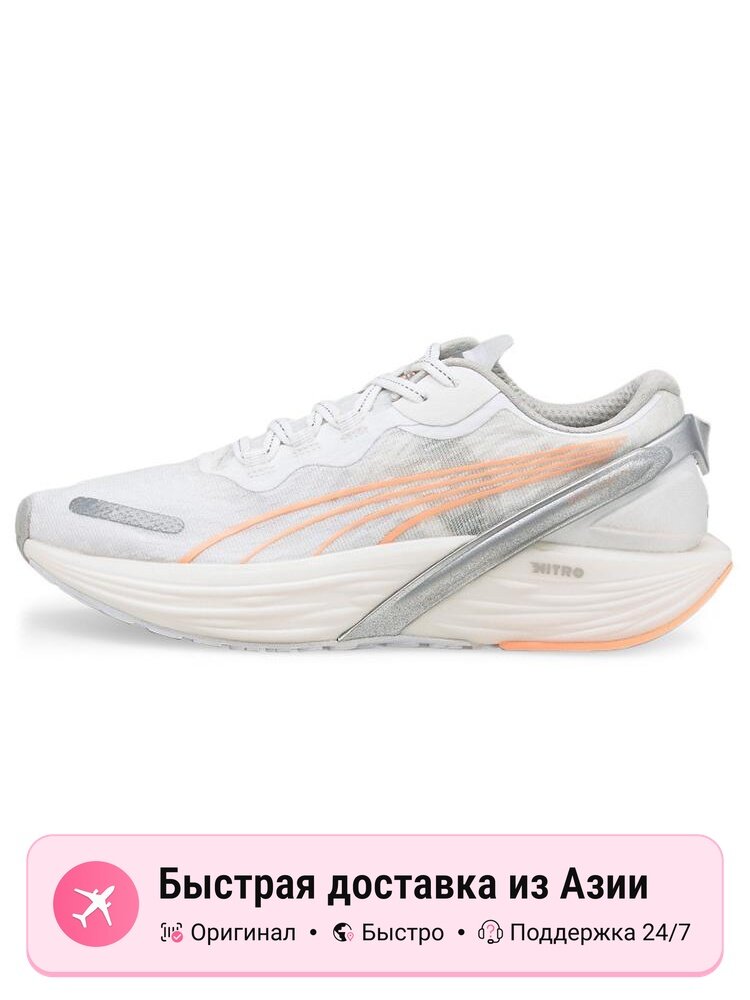 Кроссовки PUMA Run XX Nitro